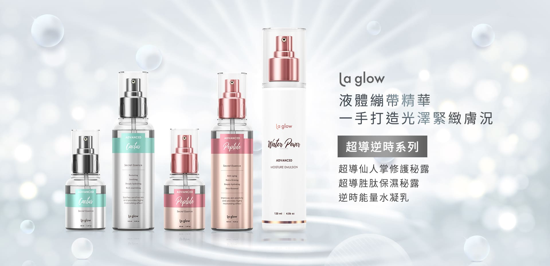 Laglow品牌旗鑑店, 線上商店 | 蝦皮購物