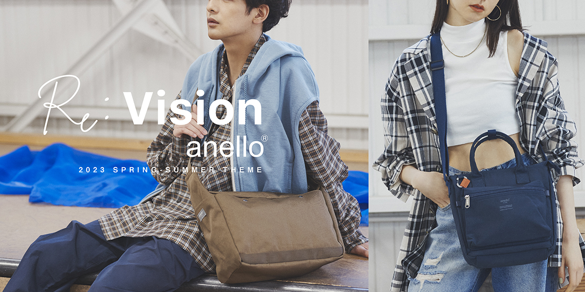 anello, 官方旗艦店 | 蝦皮購物