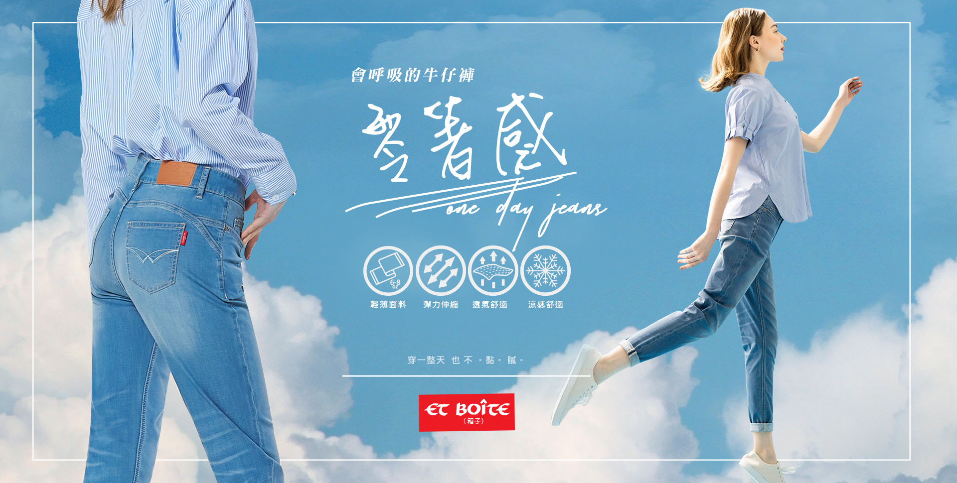 BLUE WAY, 官方旗艦店 | 蝦皮購物