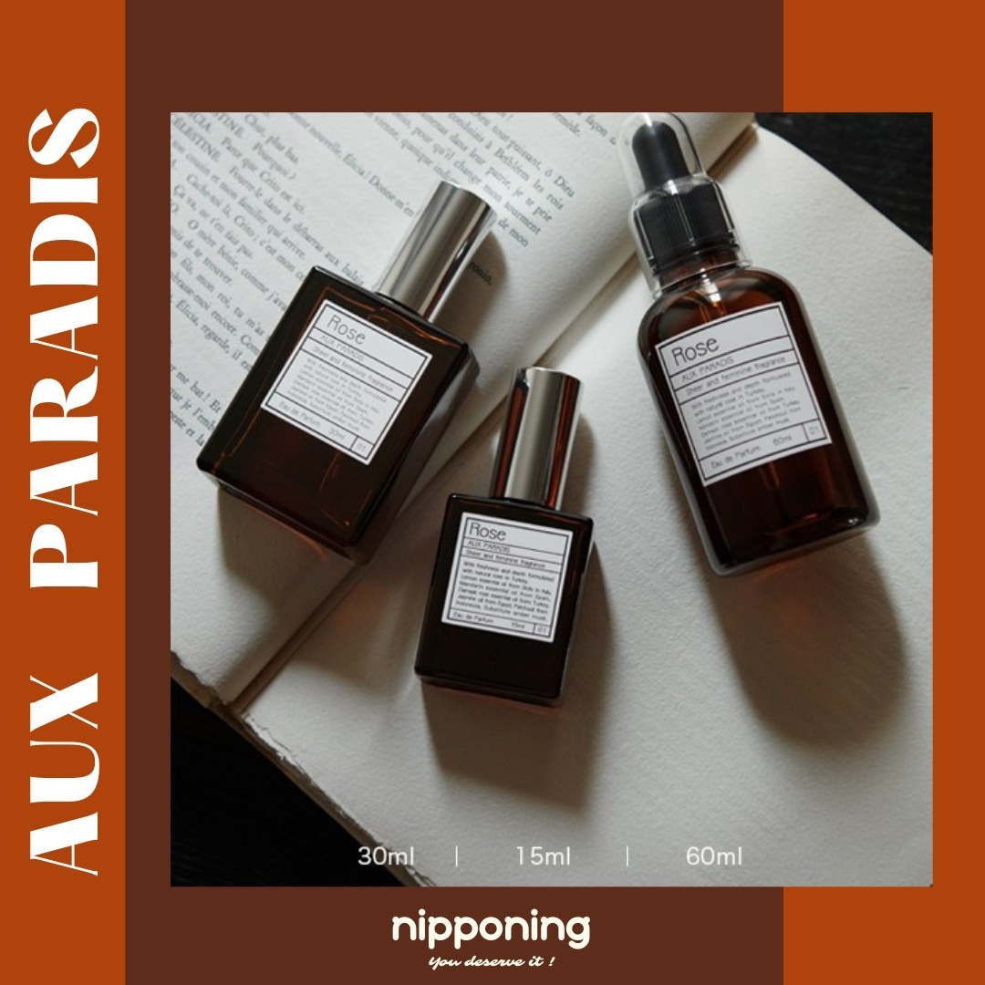 日本癮 nipponing | 專業代購, 線上商店 | 蝦皮購物