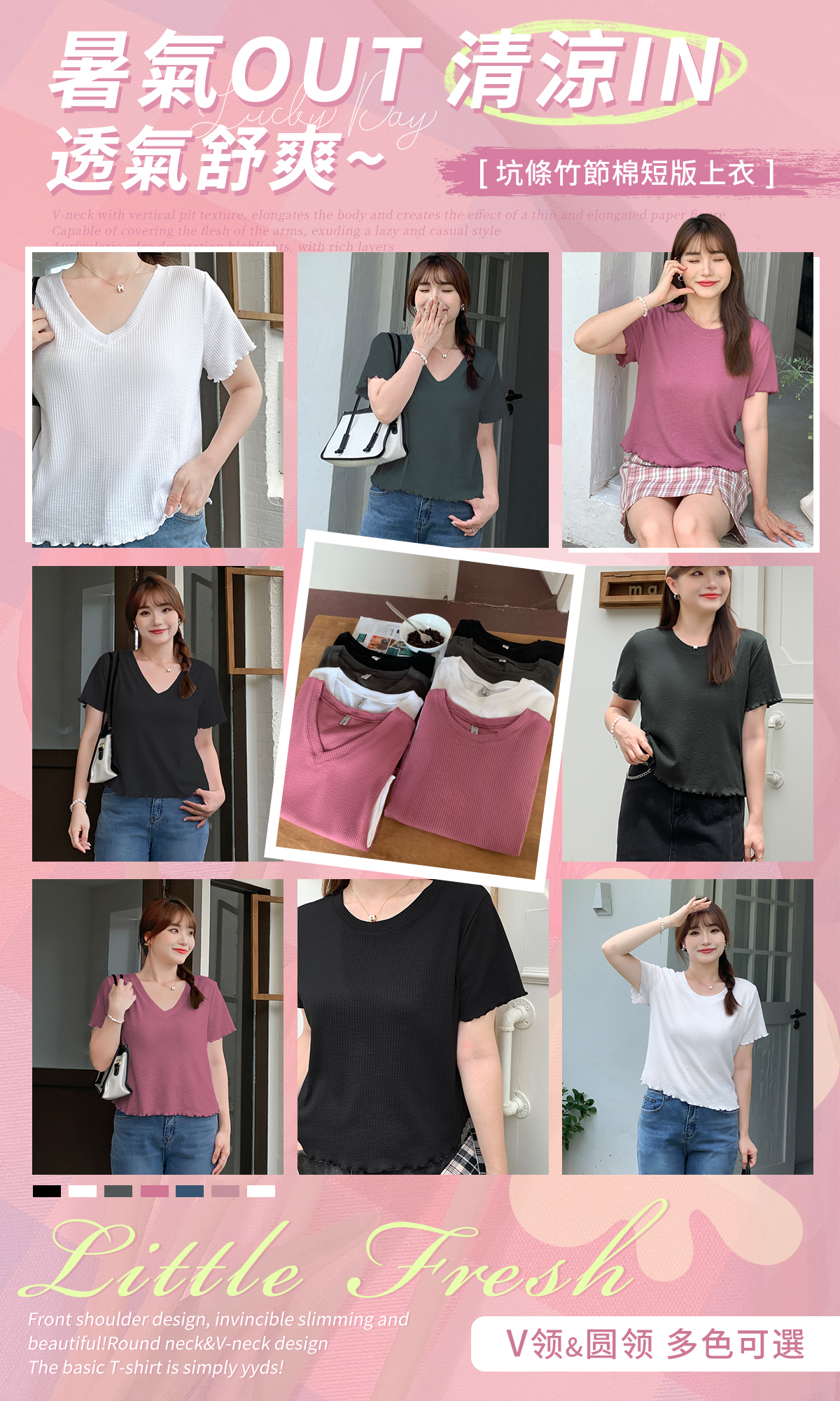 CCGIRL, 官方線上商城 | 蝦皮購物