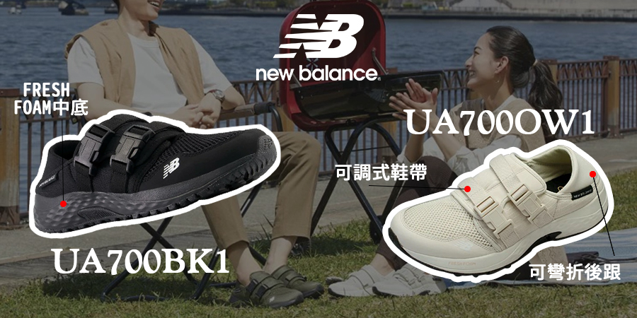 A PLUS 品牌旗艦館, 線上商城 | 蝦皮購物