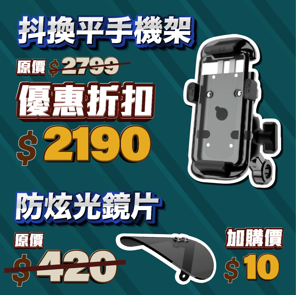 EXSHOP 極限專賣, 線上商城 | 蝦皮購物