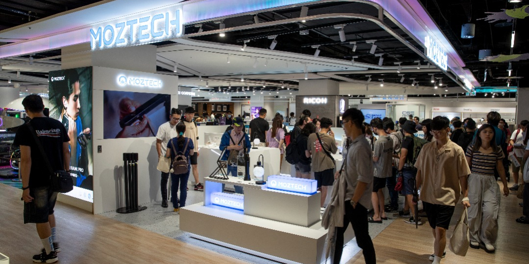 MOZTECH 墨子科技, 官方旗艦店 | 蝦皮購物