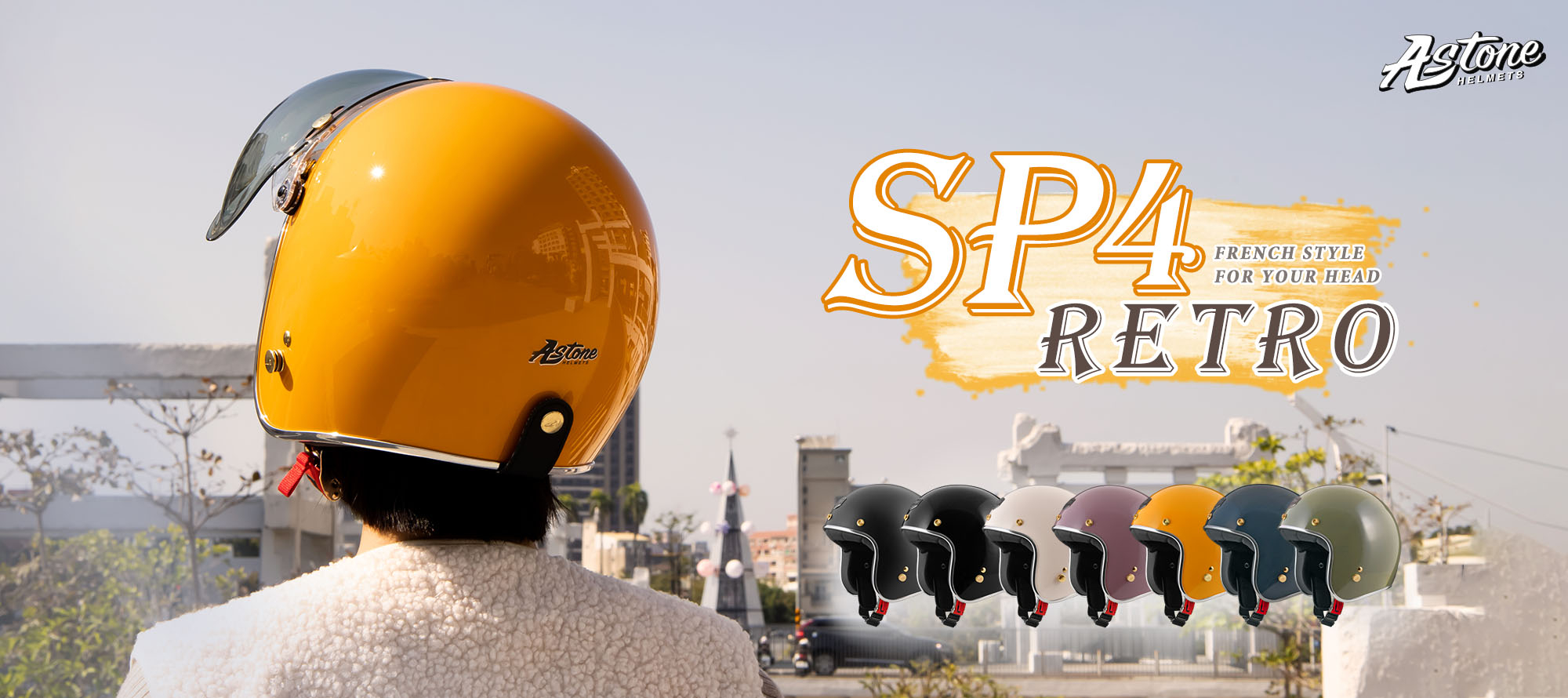 ASTONE HELMET, 官方旗艦店 | 蝦皮購物