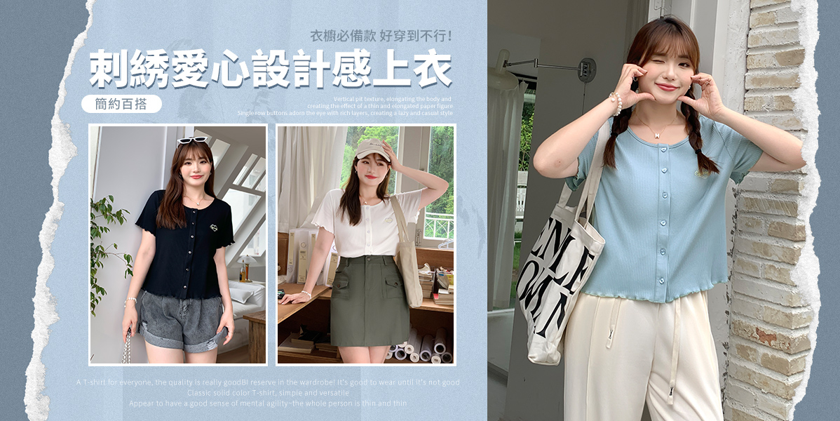 CCGIRL, 官方線上商城 | 蝦皮購物