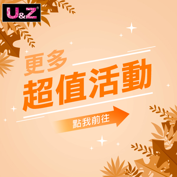 EASY SHOP, 官方線上商城 | 蝦皮購物