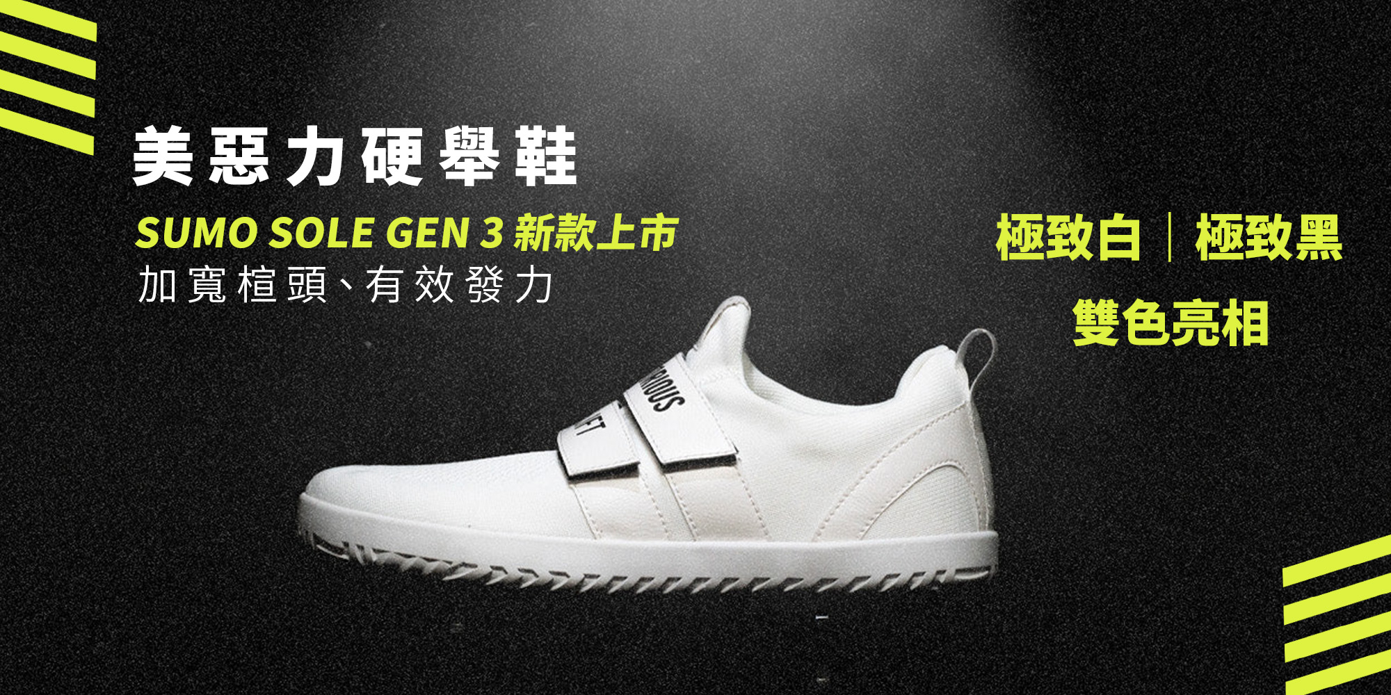 SBD, 官方線上商城 | 蝦皮購物