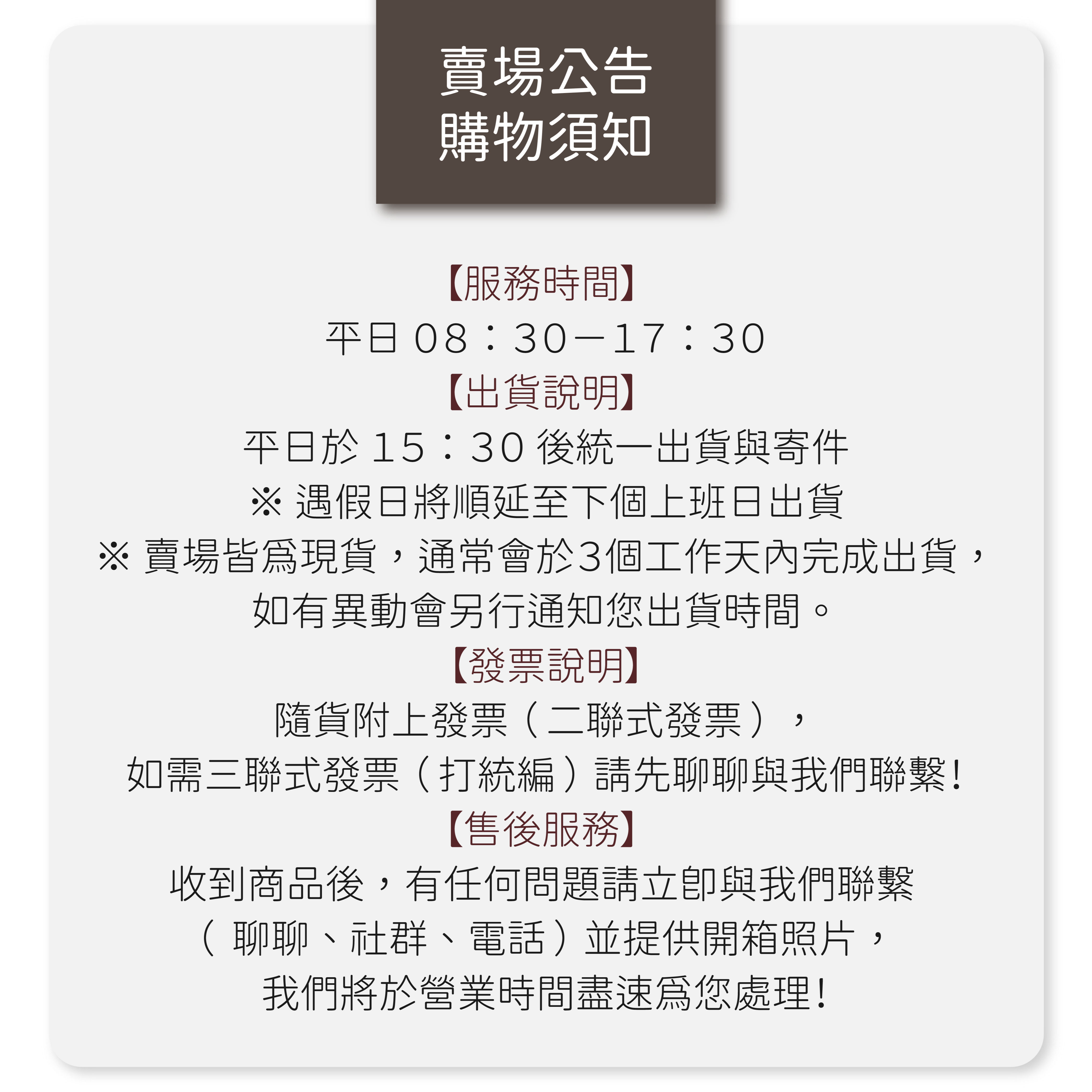 OSEUR歐絲爾 專業彩妝‧保養, 線上商店 | 蝦皮購物