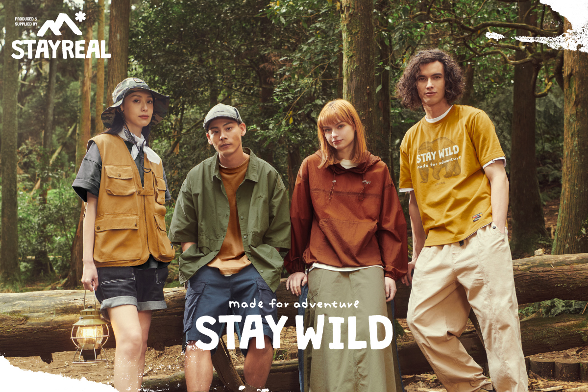 STAYREAL, 官方線上商城 | 蝦皮購物