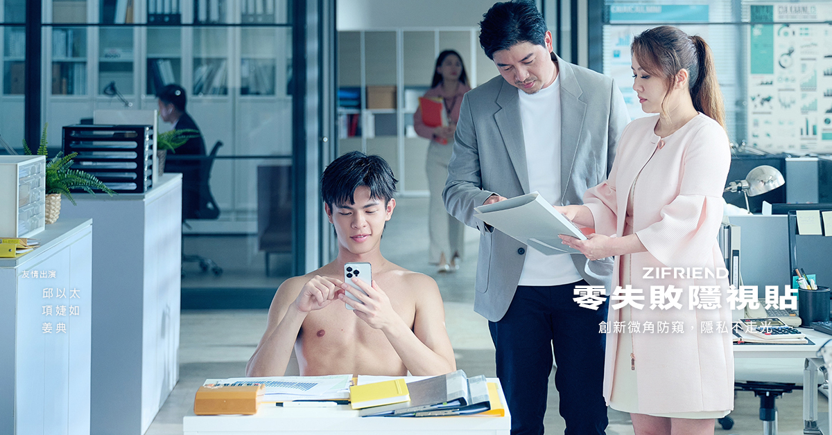 ZIFRIEND, 官方旗艦店 | 蝦皮購物