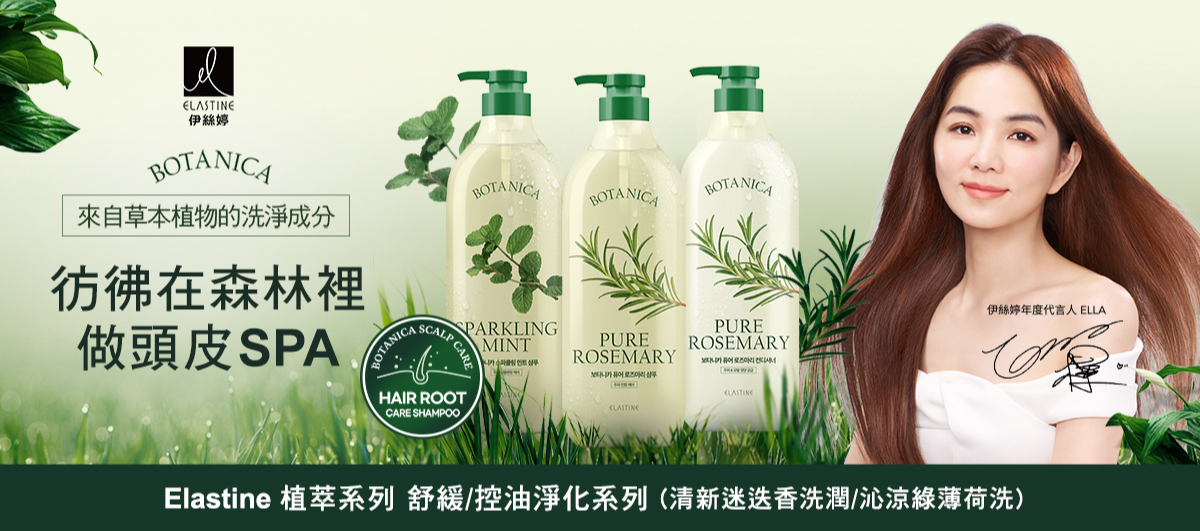 LG生活健康 官方旗艦店, 線上商城 | 蝦皮購物