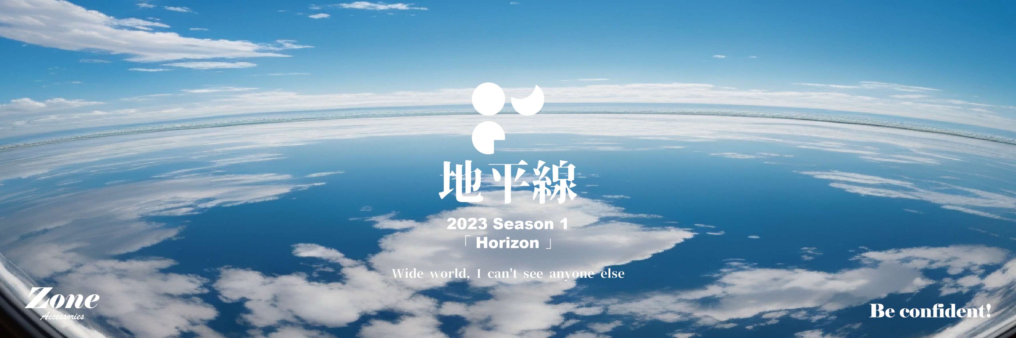 Zone Select , 線上商店 | 蝦皮購物