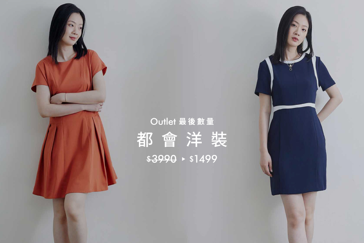 SST&C, 官方旗艦店 | 蝦皮購物