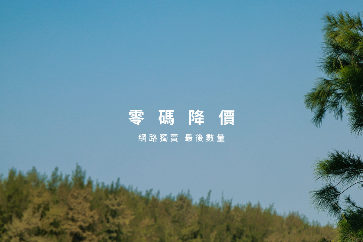 SST&C, 官方旗艦店 | 蝦皮購物