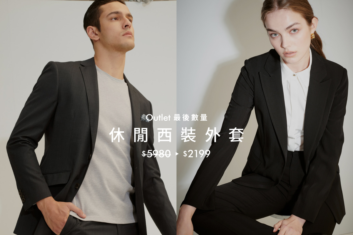 SST&C, 官方旗艦店 | 蝦皮購物