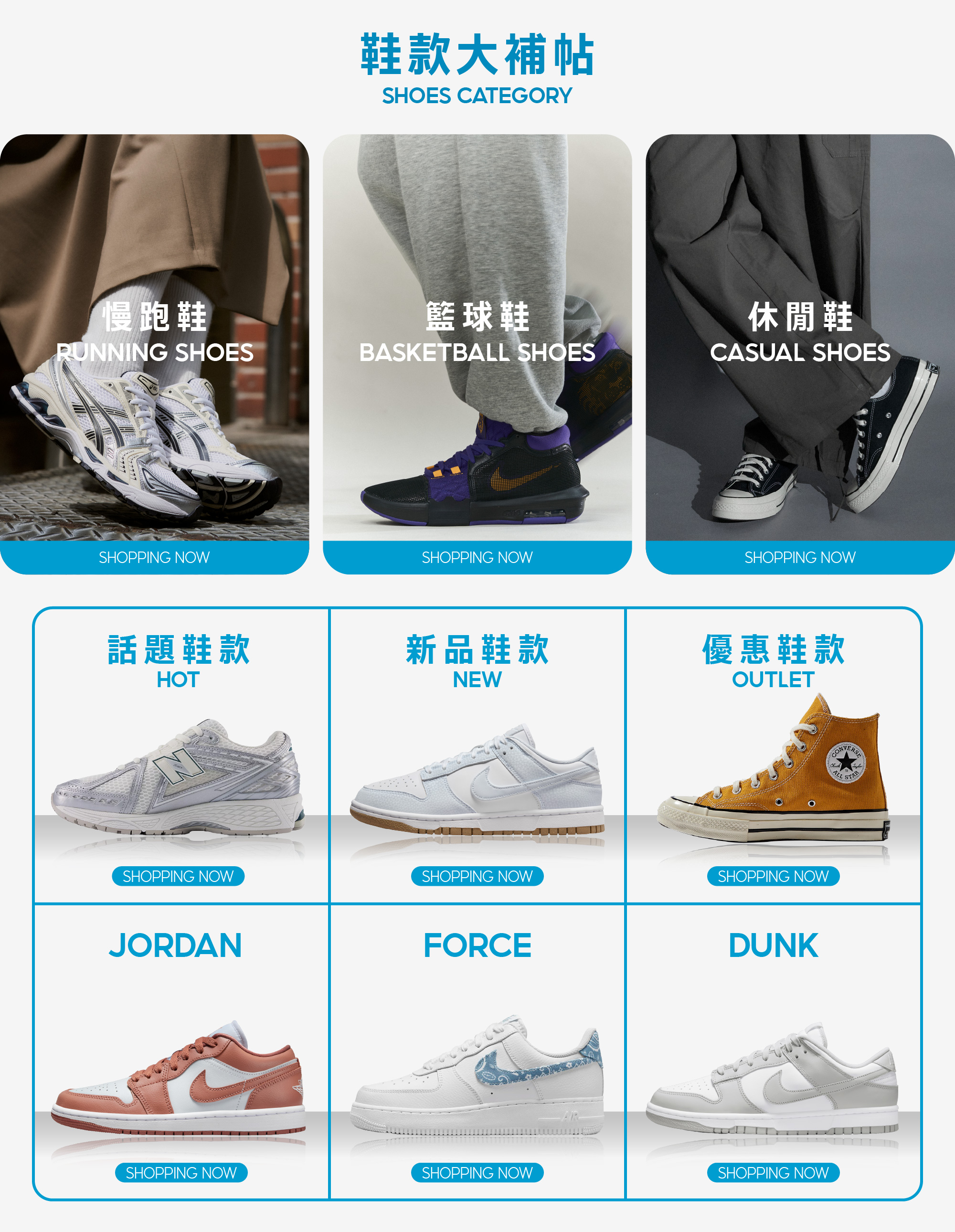 AquaFeb, 官方線上商城 | 蝦皮購物