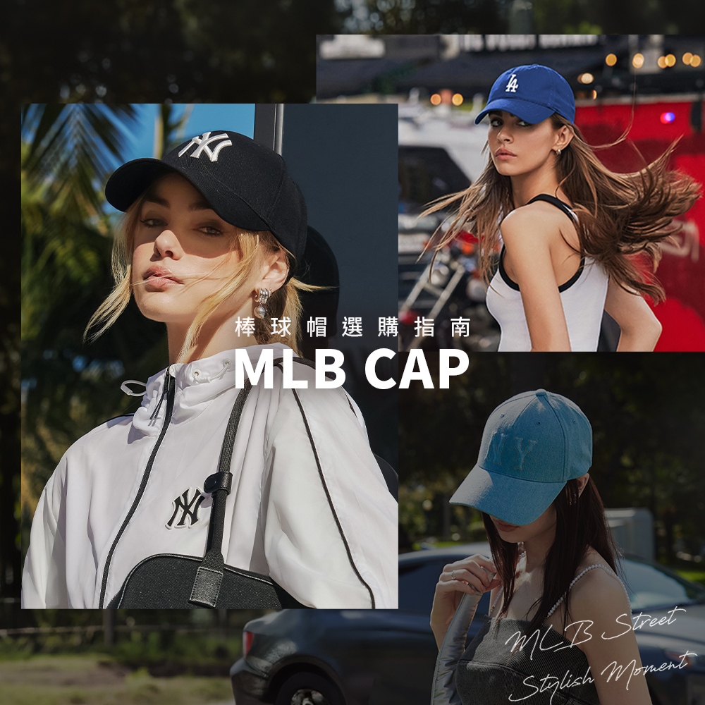 MLB KOREA, 官方旗艦店 | 蝦皮購物