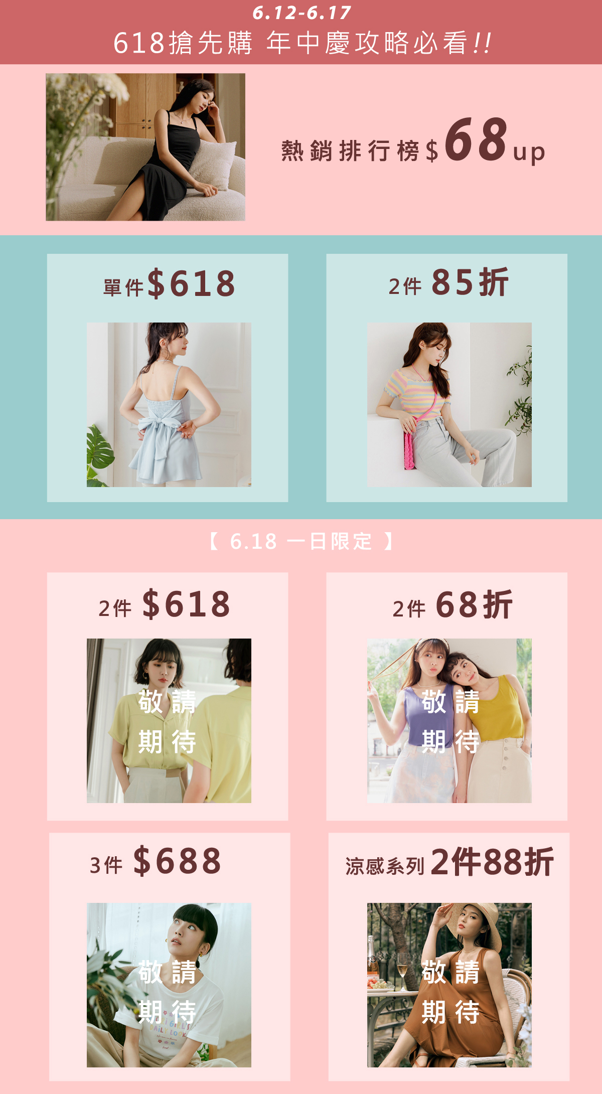 OB 嚴選, 官方旗艦店 | 蝦皮購物