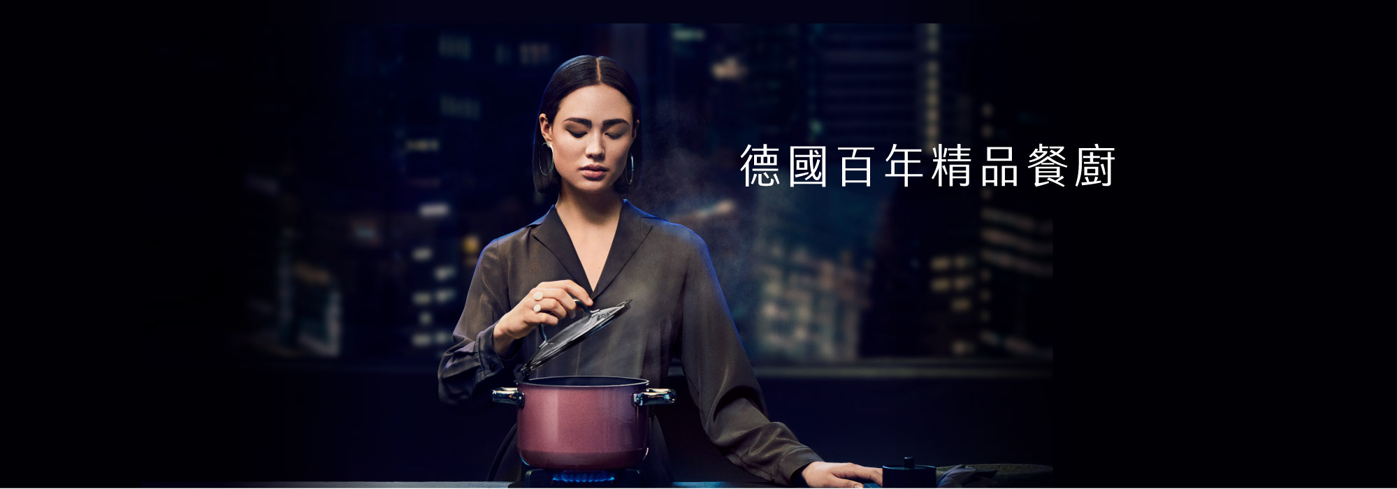 WMF生活家居店, 線上商城 | 蝦皮購物