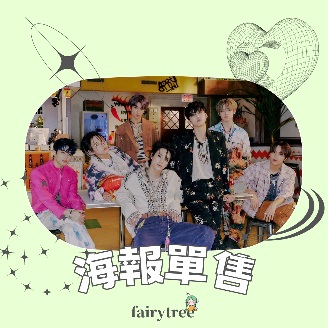 仙女樹。FAIRYTREE🌟, 線上商店 | 蝦皮購物