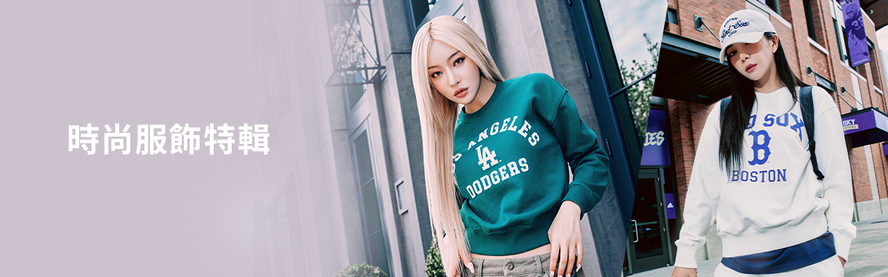 MLB KOREA, 官方旗艦店 | 蝦皮購物