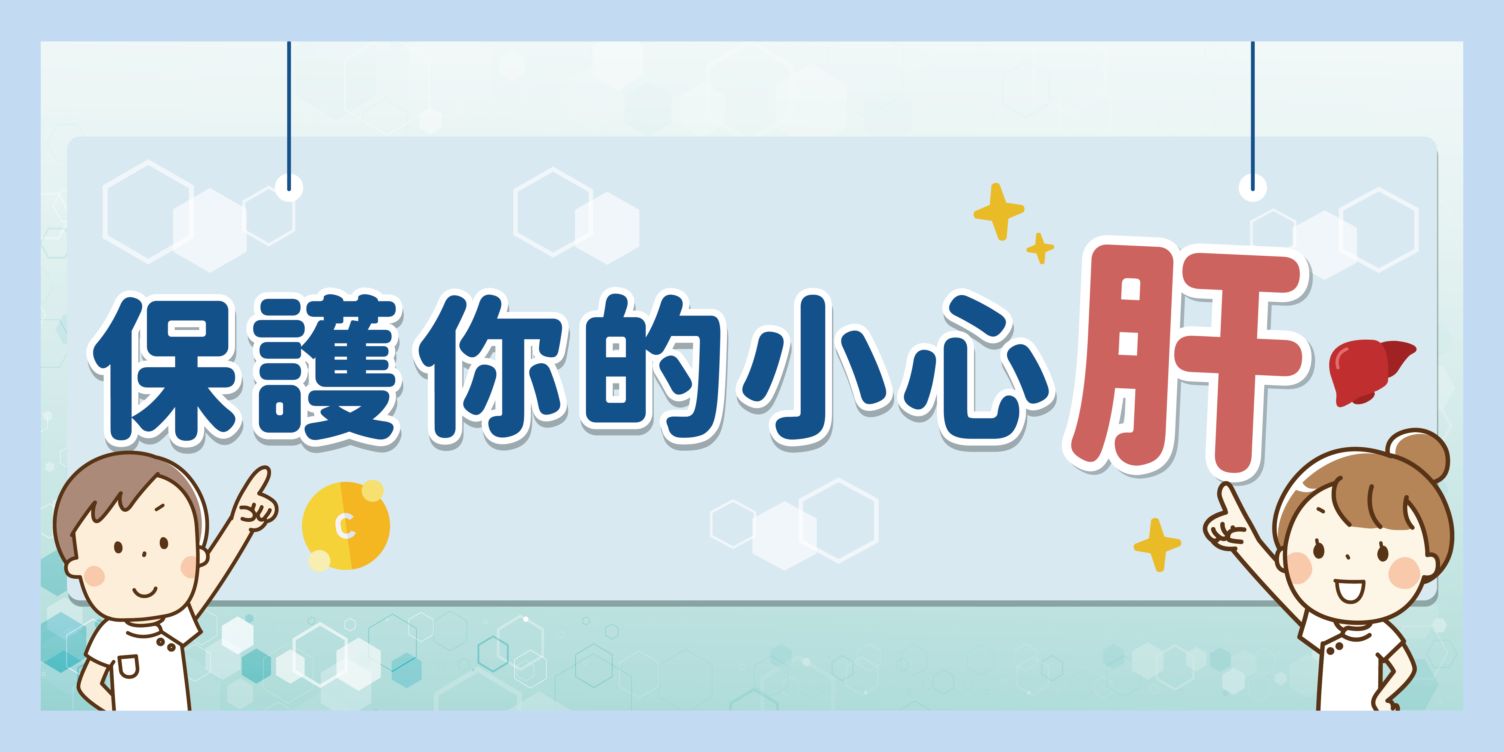 Tomod's特美事｜來自日本東京, 線上商城 | 蝦皮購物