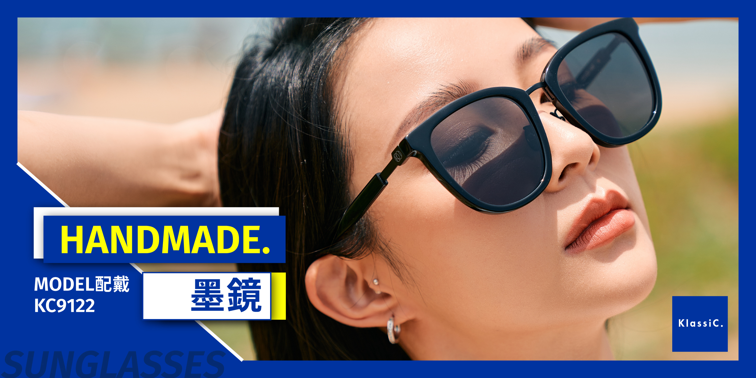 KlassiC. eyewear, 線上商城 | 蝦皮購物