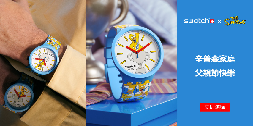 SWATCH, 官方旗艦店 | 蝦皮購物