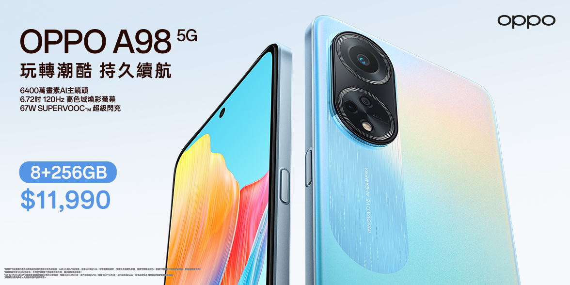 OPPO, 官方旗艦店 | 蝦皮購物