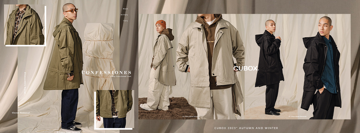 CUBOX, 線上商城 | 蝦皮購物