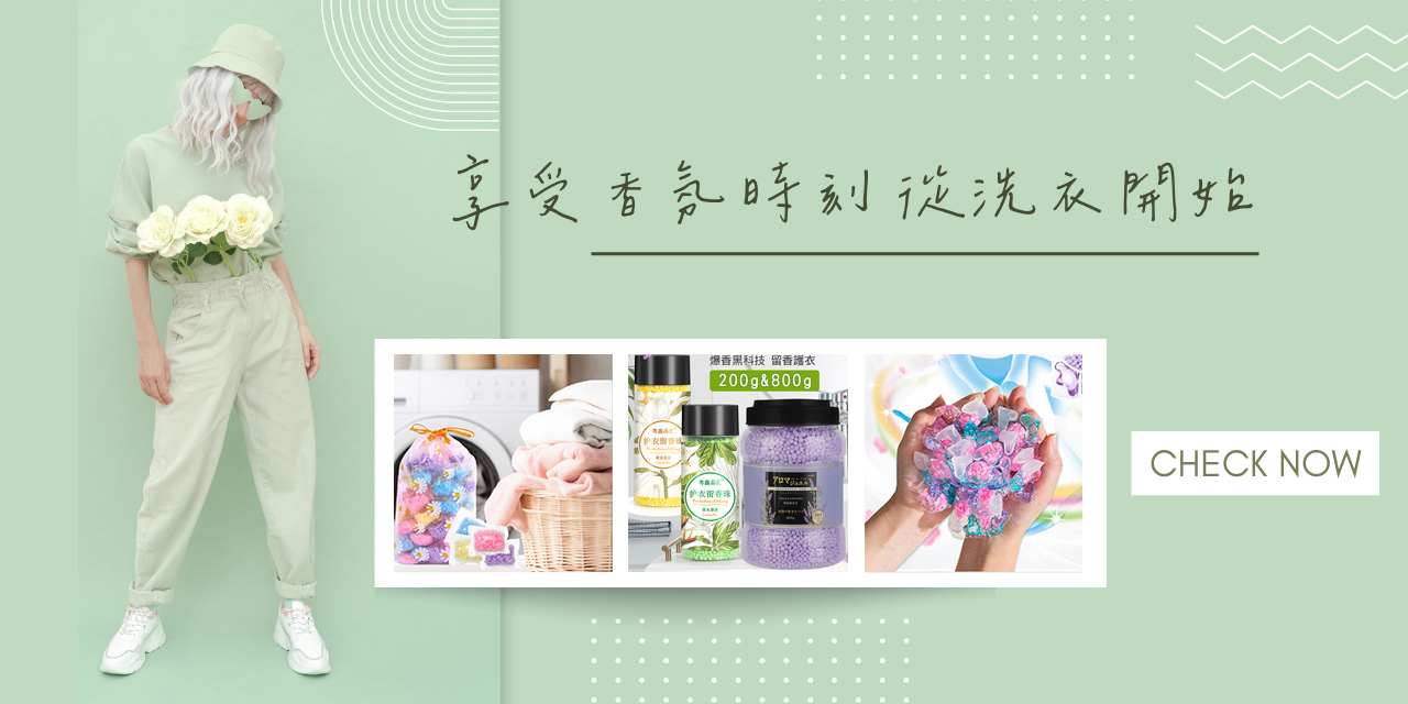 Color me, 線上商店 | 蝦皮購物