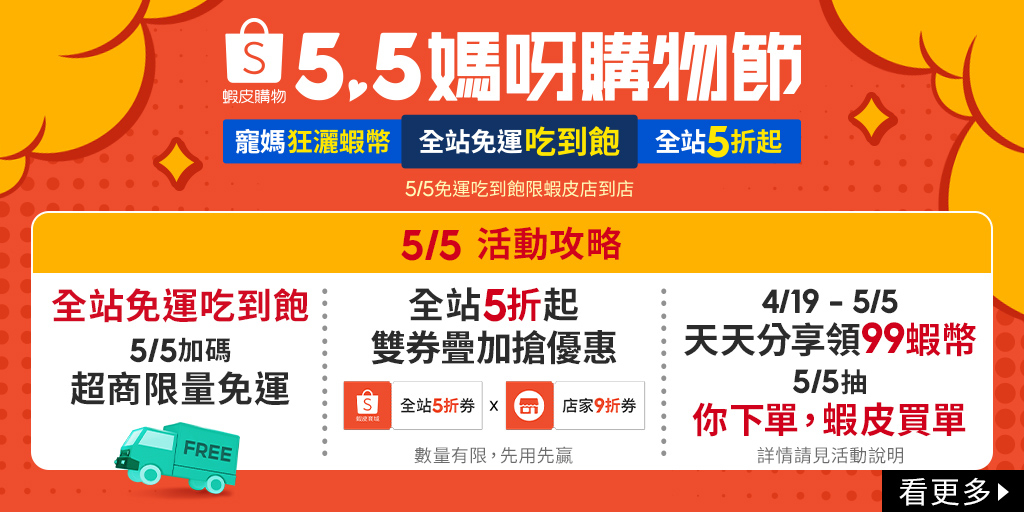 K太郎選 KTARO Select🇯🇵, 線上商店 | 蝦皮購物