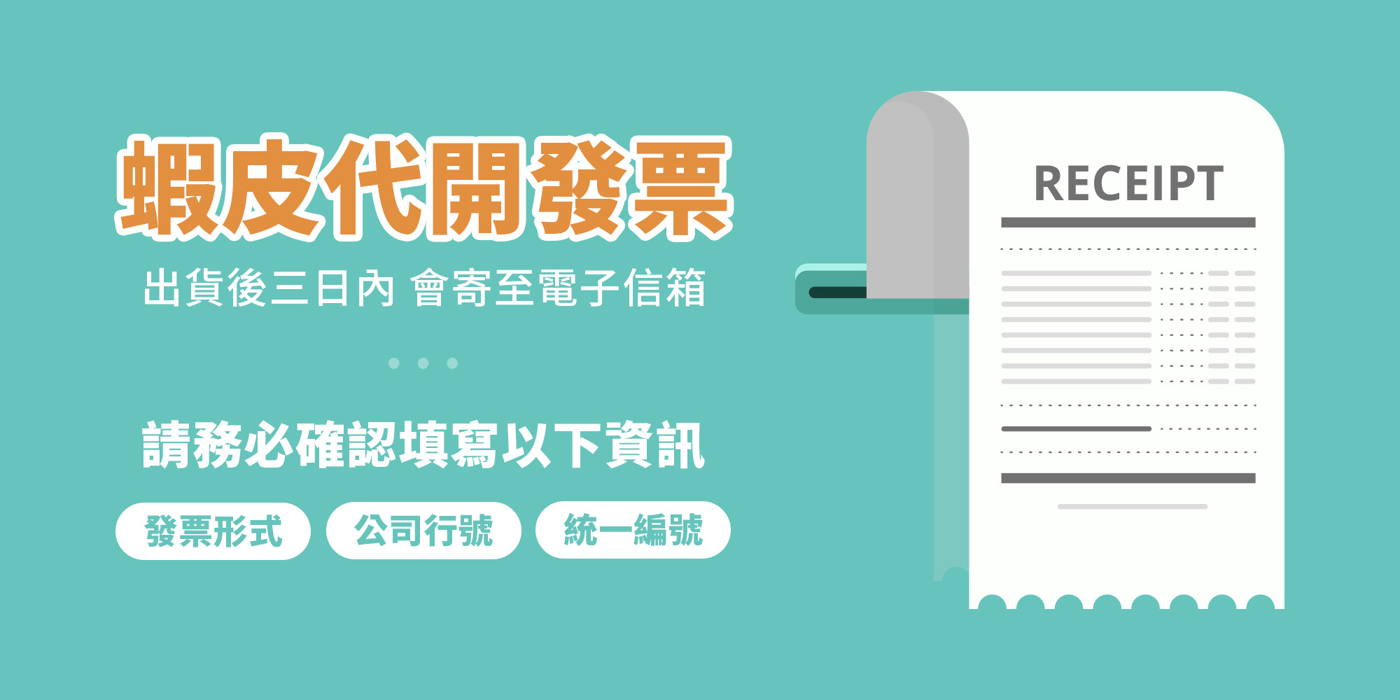 APOKE 阿婆K鵝, 線上商店 | 蝦皮購物