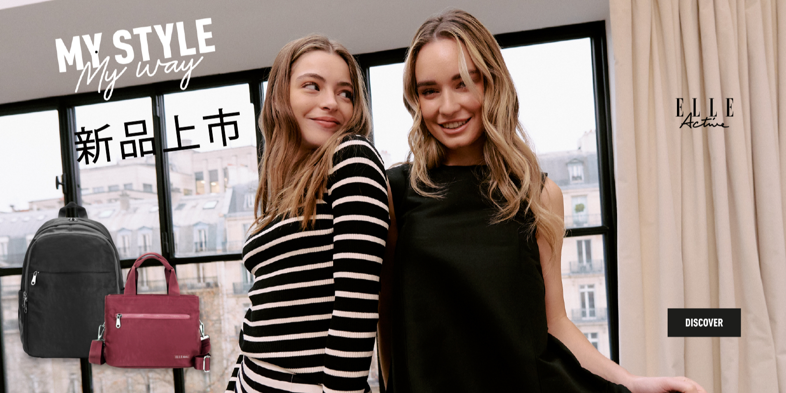 ELLE_Bag 官方旗艦店, 線上商城 | 蝦皮購物