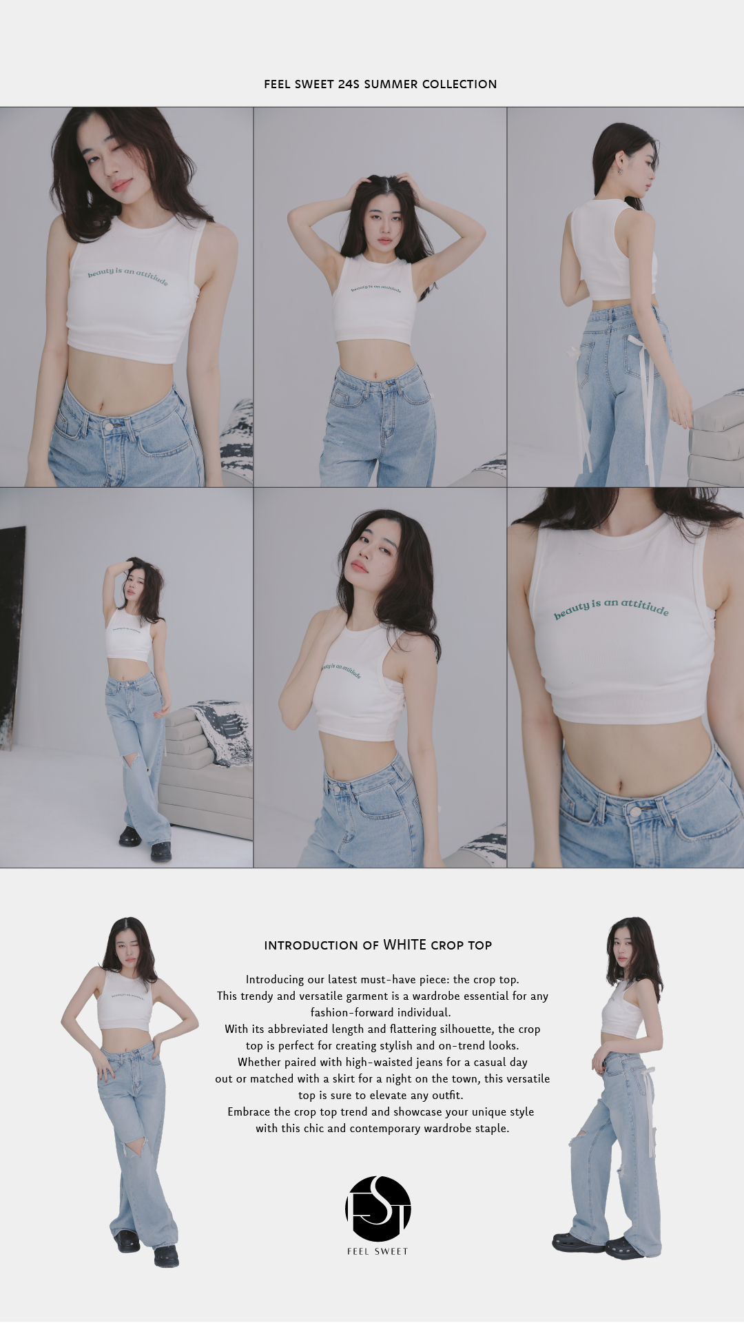 Feel Sweet, 線上商店 | 蝦皮購物