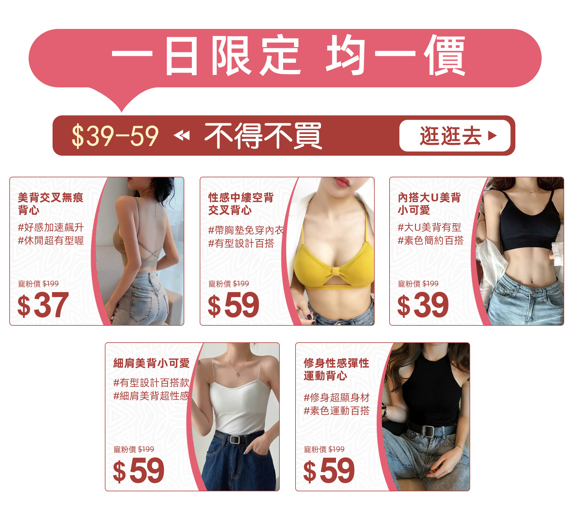 DiFF shop, 官方線上商城 | 蝦皮購物