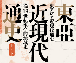 TAAZE 讀冊生活, 官方線上商城 | 蝦皮購物