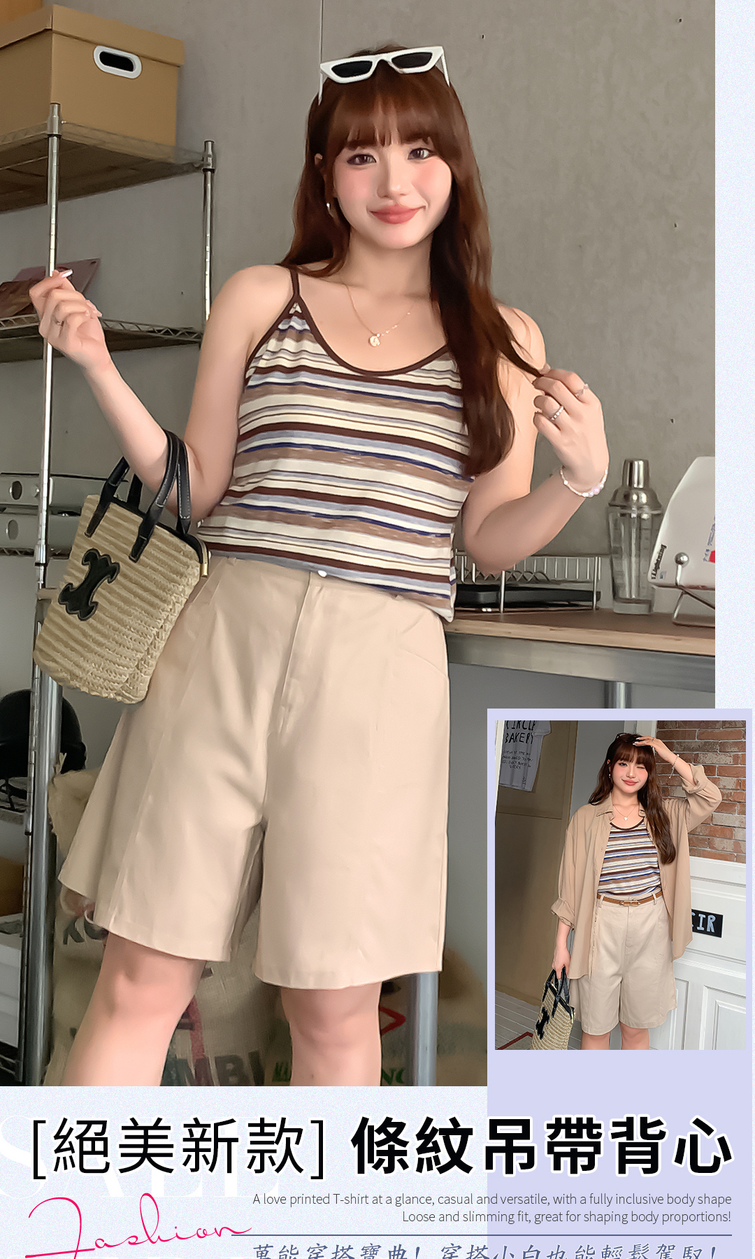 CCGIRL, 官方線上商城 | 蝦皮購物