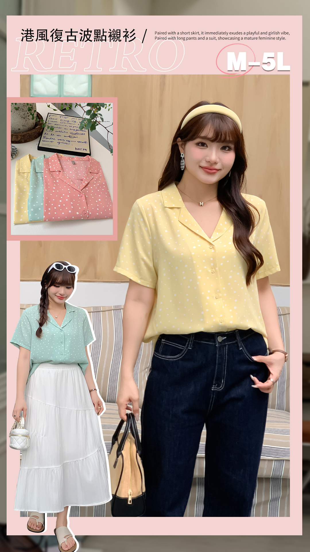 CCGIRL, 官方線上商城 | 蝦皮購物