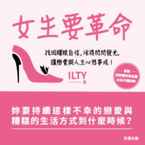 TAAZE 讀冊生活, 官方線上商城 | 蝦皮購物