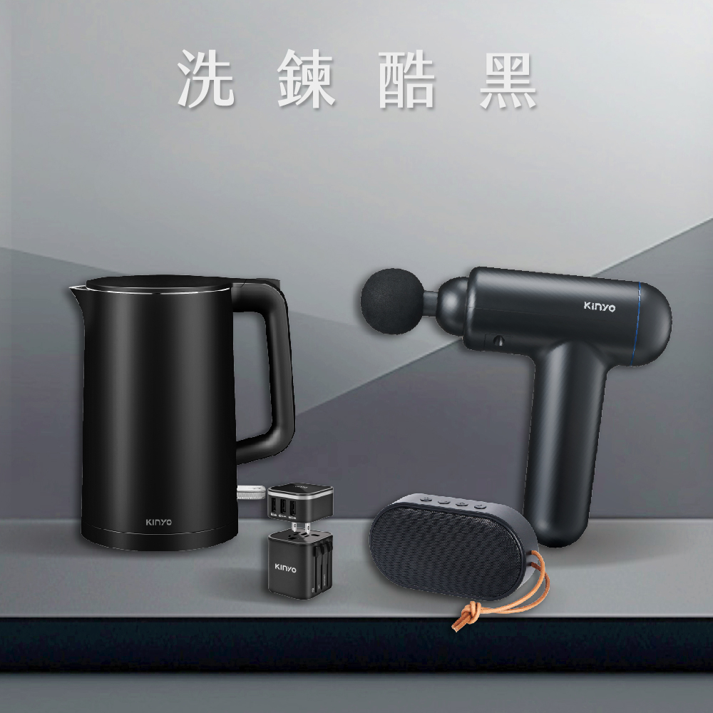 KINYO, 官方旗艦店 | 蝦皮購物