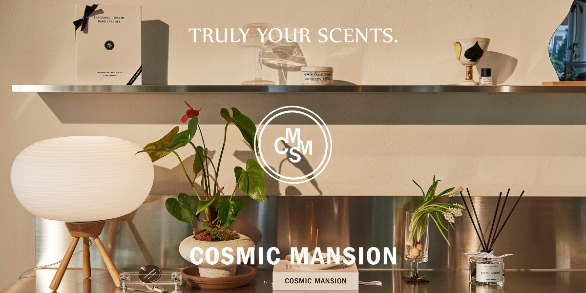 COSMIC MANSION, 官方線上商城 | 蝦皮購物