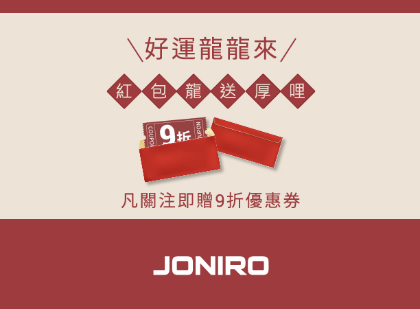 JONIRO台灣鞋製所, 線上商店 | 蝦皮購物