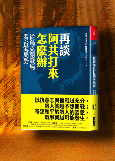 TAAZE 讀冊生活, 官方線上商城 | 蝦皮購物