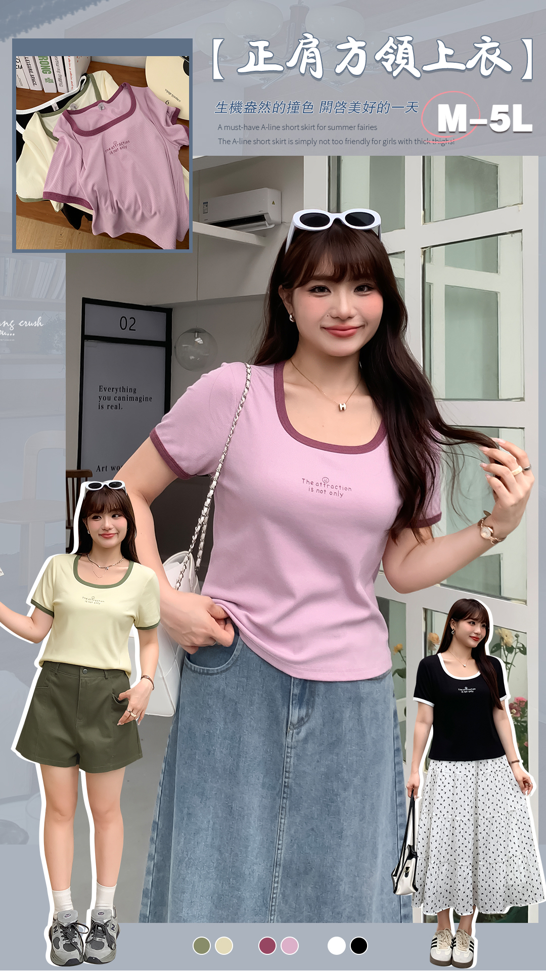 CCGIRL, 官方線上商城 | 蝦皮購物