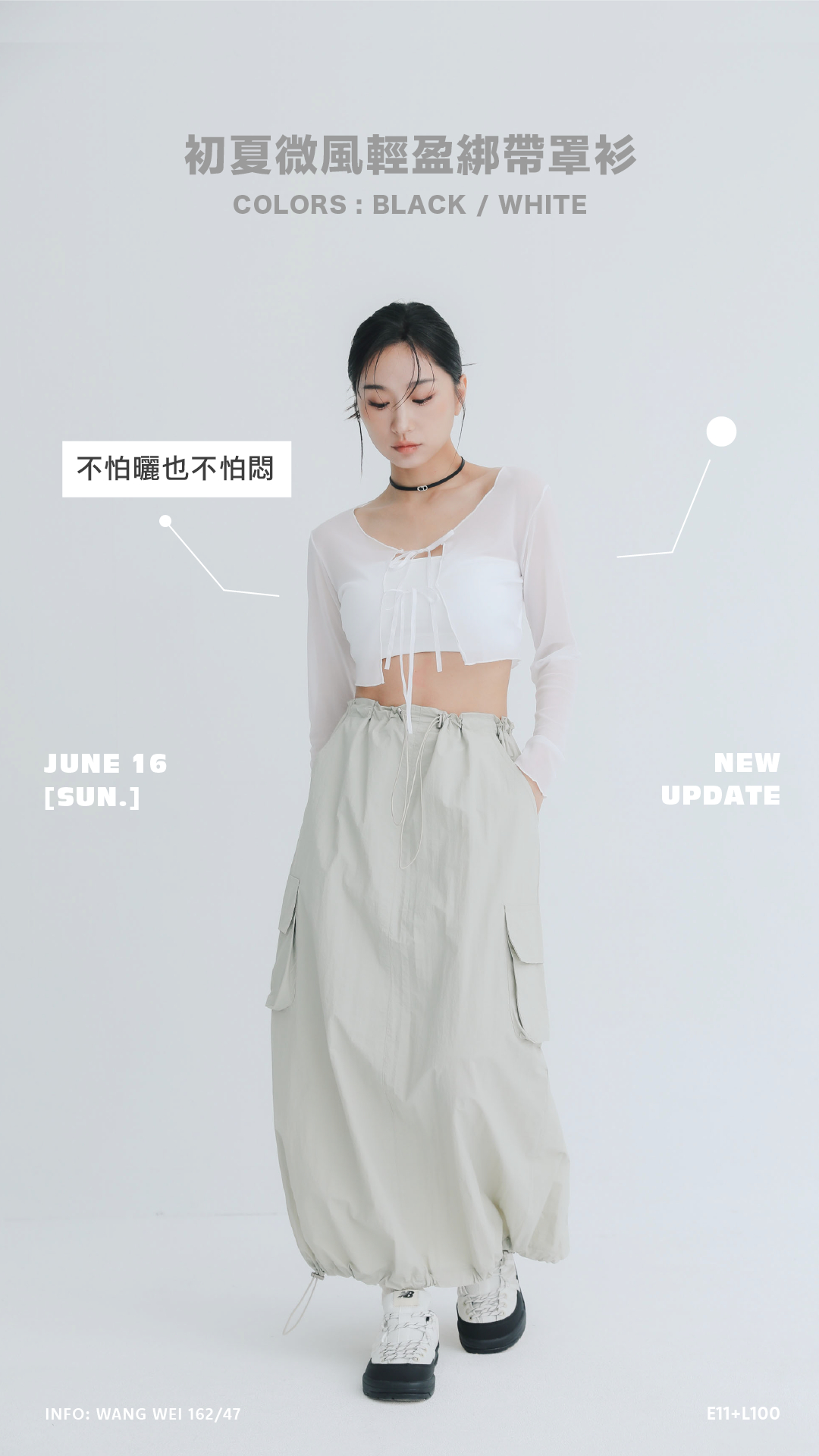 Feel Sweet, 線上商店 | 蝦皮購物