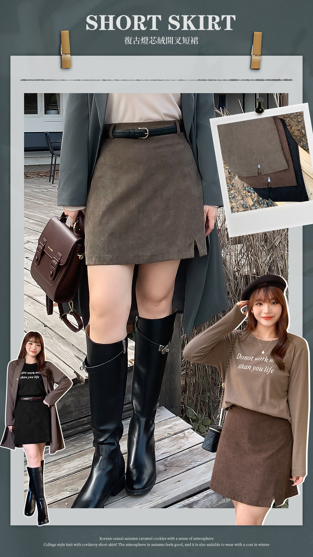 CCGIRL, 官方線上商城 | 蝦皮購物