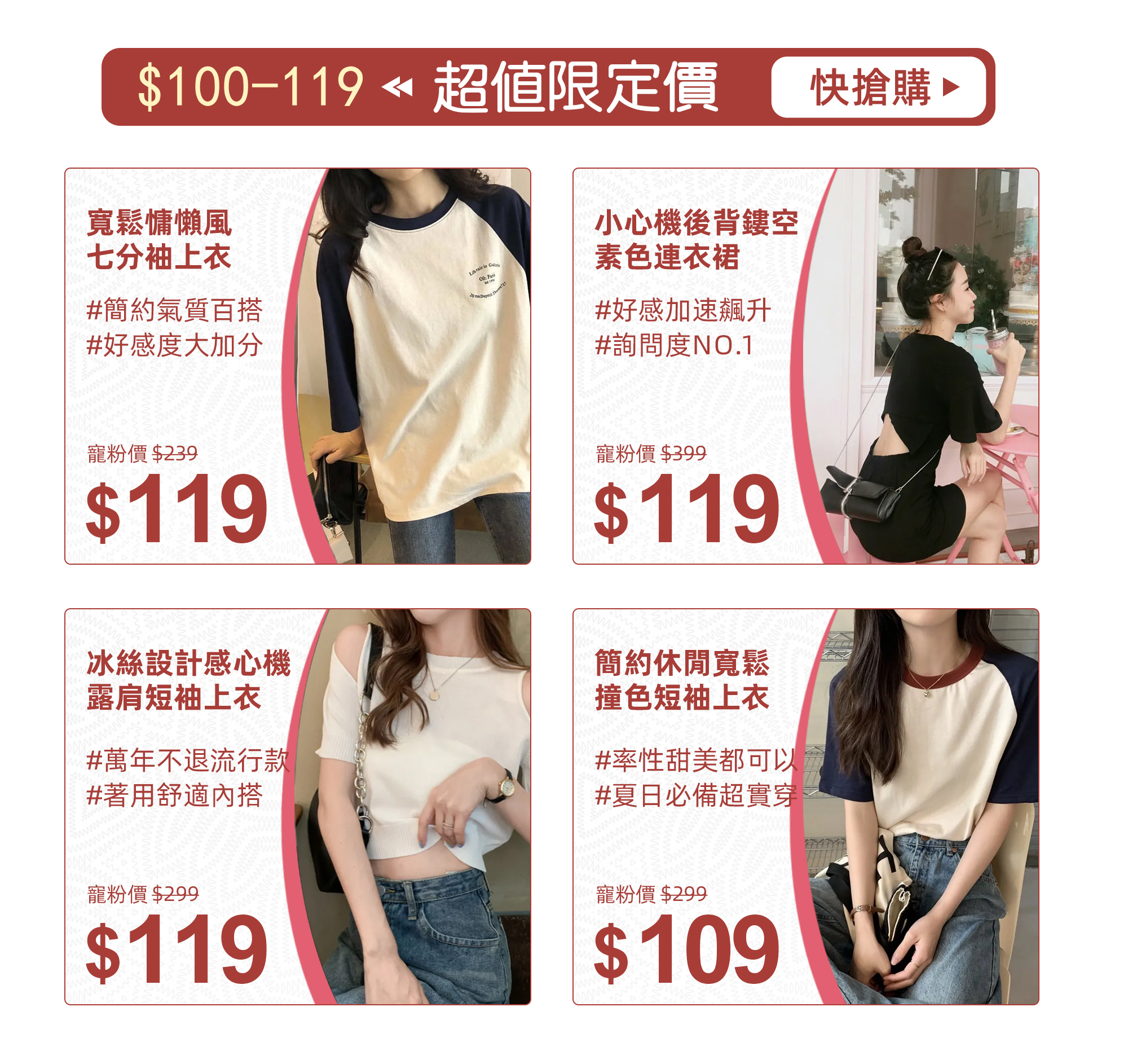 DiFF shop, 官方線上商城 | 蝦皮購物