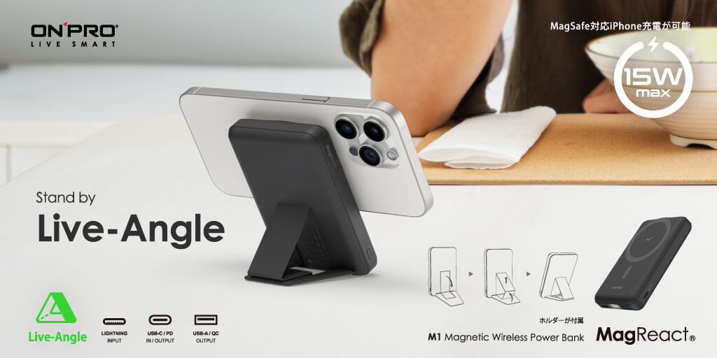 ONPRO, 官方旗艦店 | 蝦皮購物